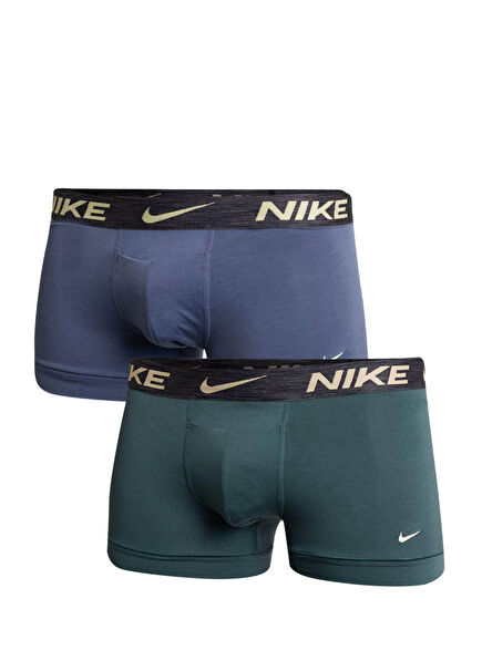 2024 Erkek Boxer Marka & Modelleri | Beymen