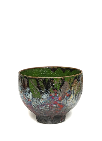 Atilla Çakır Yeşil Karışık Desenli Kase Çok Renkli