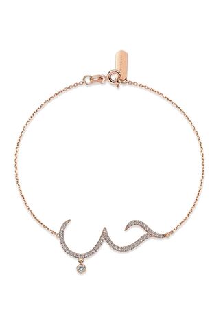 Mevaris Kadın Hubb Bileklik Pembe EU