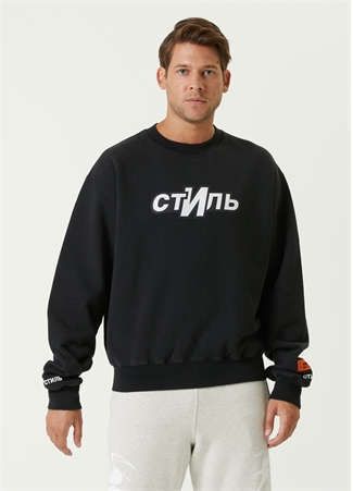 Heron Preston Erkek Siyah Kontrast Baskılı Logolu Sweatshirt S EU Heron Preston Erkek Siyah Kontrast Baskılı Logolu Sweatshirt S EU