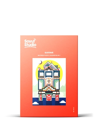 Soyut Studio Gustave 5 Parça Puzzle EU Soyut Studio Gustave 5 Parça Puzzle EU