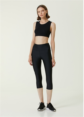 Under Armour Kadın HeatGear Hi Rise Siyah Kapri L EU