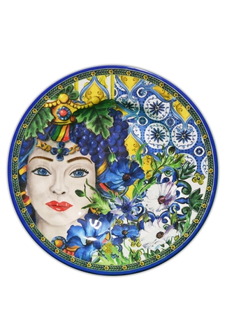 Baci Milano Mavi Çiçek Desenli 23 Cm Tatlı Tabağı Çok Renkli Baci Milano Mavi Çiçek Desenli 23 Cm Tatlı Tabağı Çok Renkli