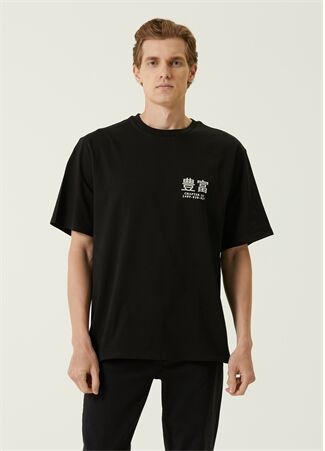 Gruff Abundant Siyah Oversize T-shirt S EU