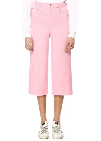 Msgm Kadın Pembe Logo Baskılı Yüksek Bel Jean Pantolon 42 IT Msgm Kadın Pembe Logo Baskılı Yüksek Bel Jean Pantolon 42 IT
