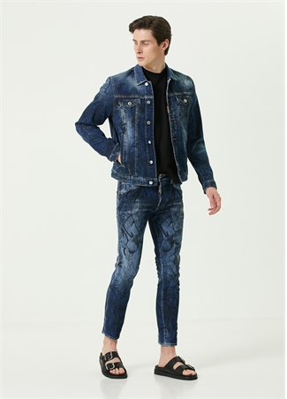 Dsquared2 Erkek Skater Mavi Desenli Jean Pantolon Lacivert 46 It Dsquared2 Erkek Skater Mavi Desenli Jean Pantolon Lacivert 46 It