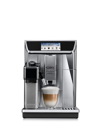 Delonghi Prima Donna Elite Metalik Gri Kahve Makinesi Altın Rengi Delonghi Prima Donna Elite Metalik Gri Kahve Makinesi Altın Rengi