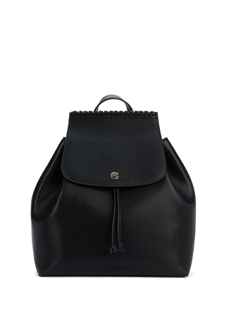 George Hogg Kadın Siyah Logolu Sırt Çantası Eu George Hogg Kadın Siyah Logolu Sırt Çantası Eu