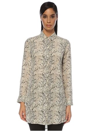 Equipment Kadın Leopar Desenli Mini İpek Gömlek Elbise XS EU