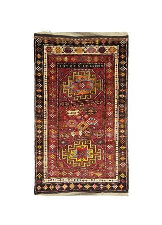 Soho Antiq Kensly Etnik Desenli El Dokuması Yün Halı Çok Renkli