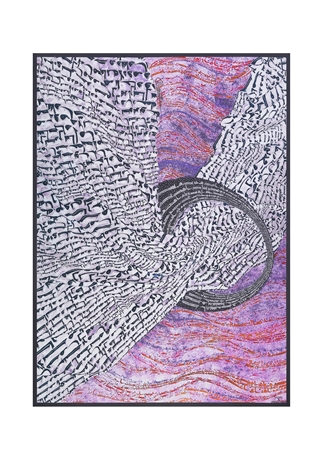 Imannoor Kadın River Of Life Pembe İpek Şal EU Imannoor Kadın River Of Life Pembe İpek Şal EU