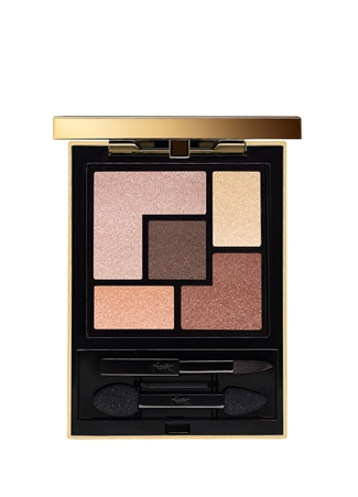 Yves Couture 14 Rosy Contouring Göz Far Paleti Gri Yves Couture 14 Rosy Contouring Göz Far Paleti Gri
