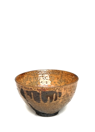 Atilla Çakır Gold Desenli Kase Çok Renkli